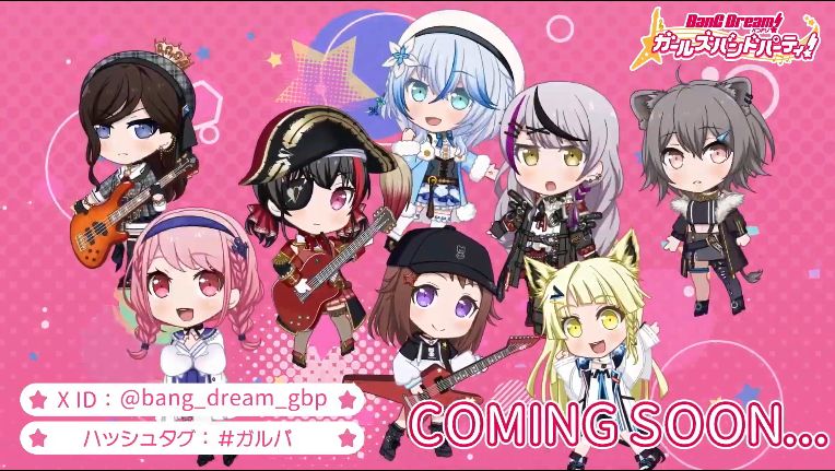 [专楼] BanG Dream!It's MyGO!!!!!企划讨论专楼 NGA玩家社区