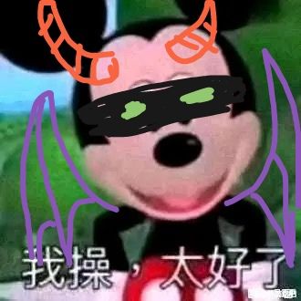 [在线修正]11月30日在线修正 NGA玩家社区