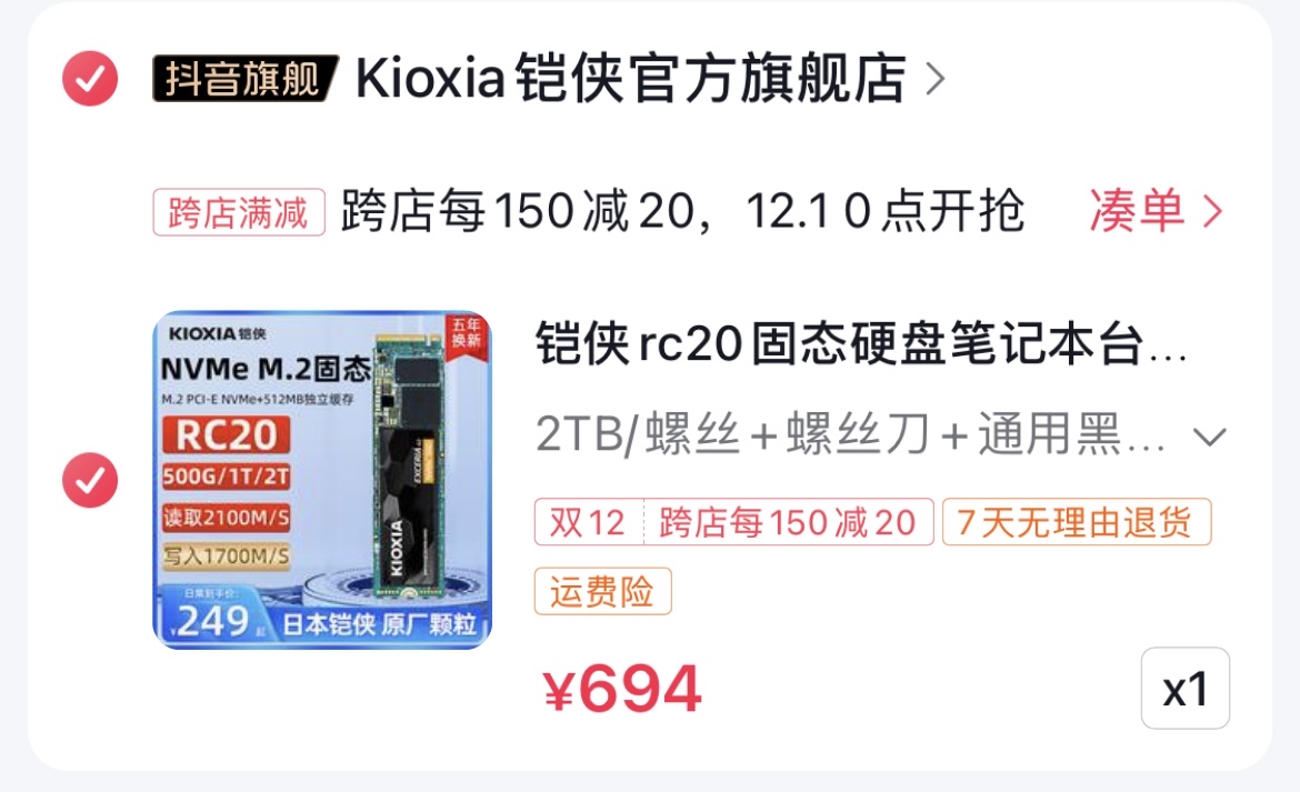再来请教一波7950x+4070+小雕(已改60ti+魔鹰大板) NGA玩家社区