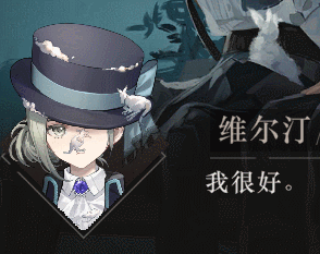 [闲谈交流] 太乐了,被袋鼠痛击鼻子的维sir NGA玩家社区