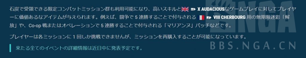wg双语笑话一则 NGA玩家社区