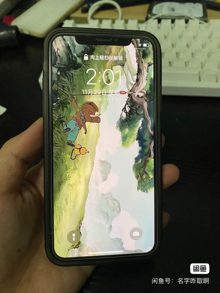 美版iphonex白色64g NGA玩家社区