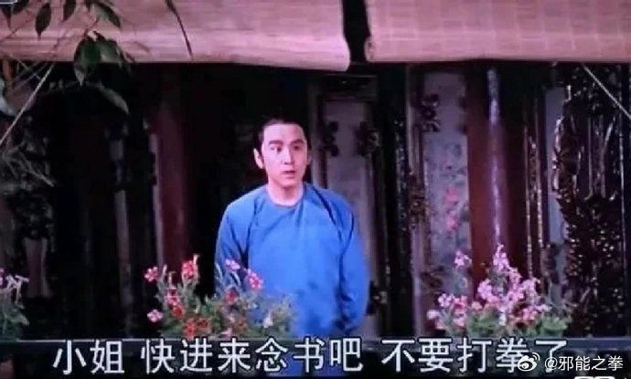 为什么大部分女频小说终极目的是为了让男的爱上主角？ NGA玩家社区