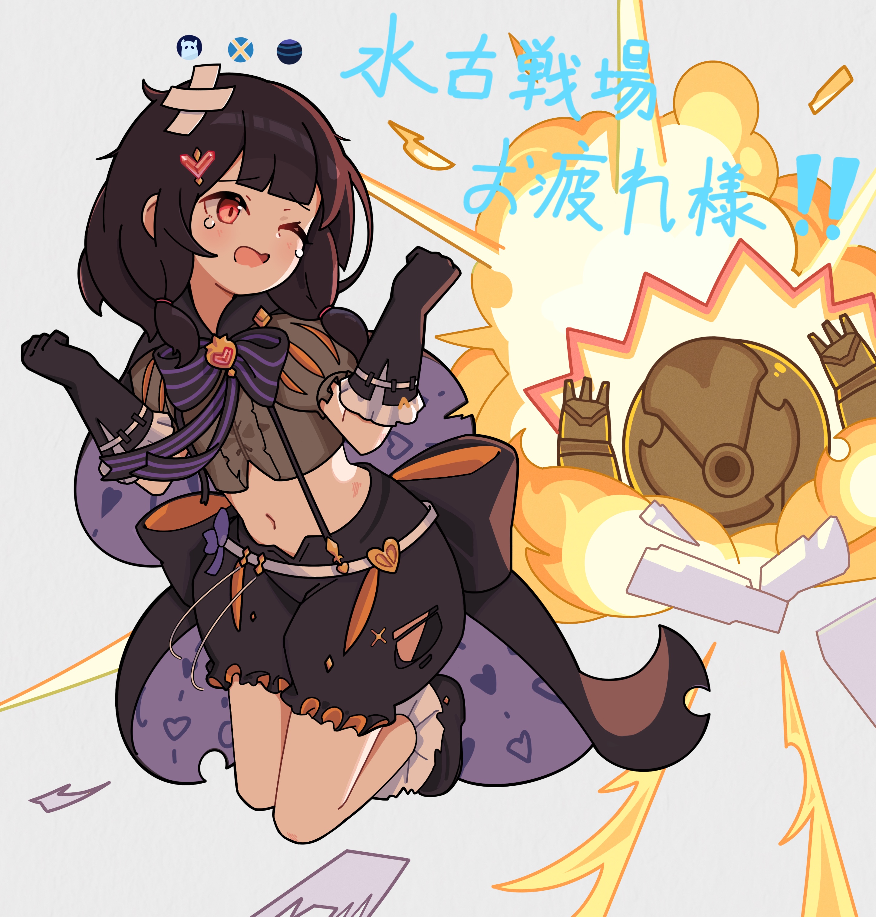 [同人创作] 迟来的古战场辛苦啦，画了鼠鼠(27/100) NGA玩家社区