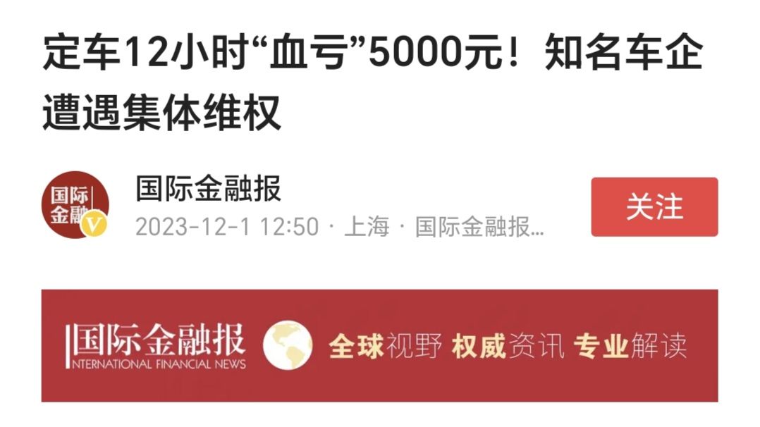 海豹dmi降5000，迪子甚至退我钱了 NGA玩家社区