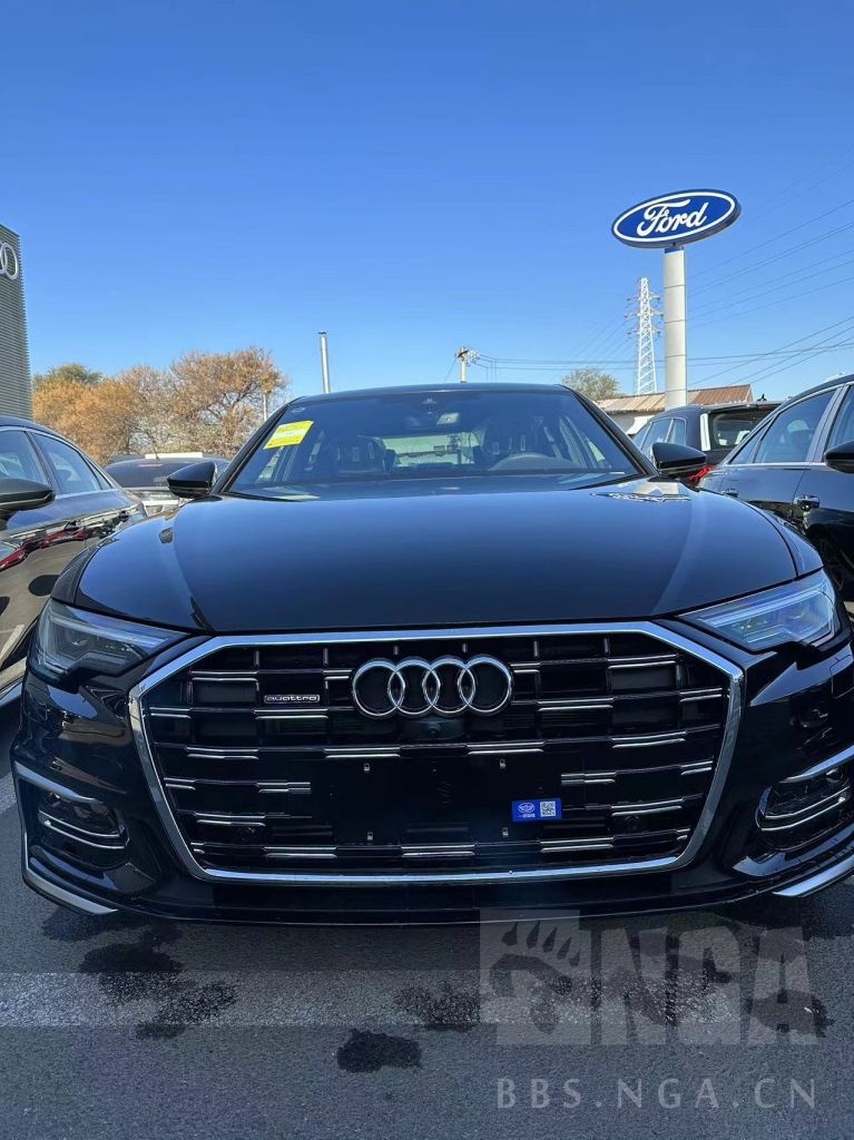 24款奥迪a6L夸戳臻选动感提车作业 NGA玩家社区