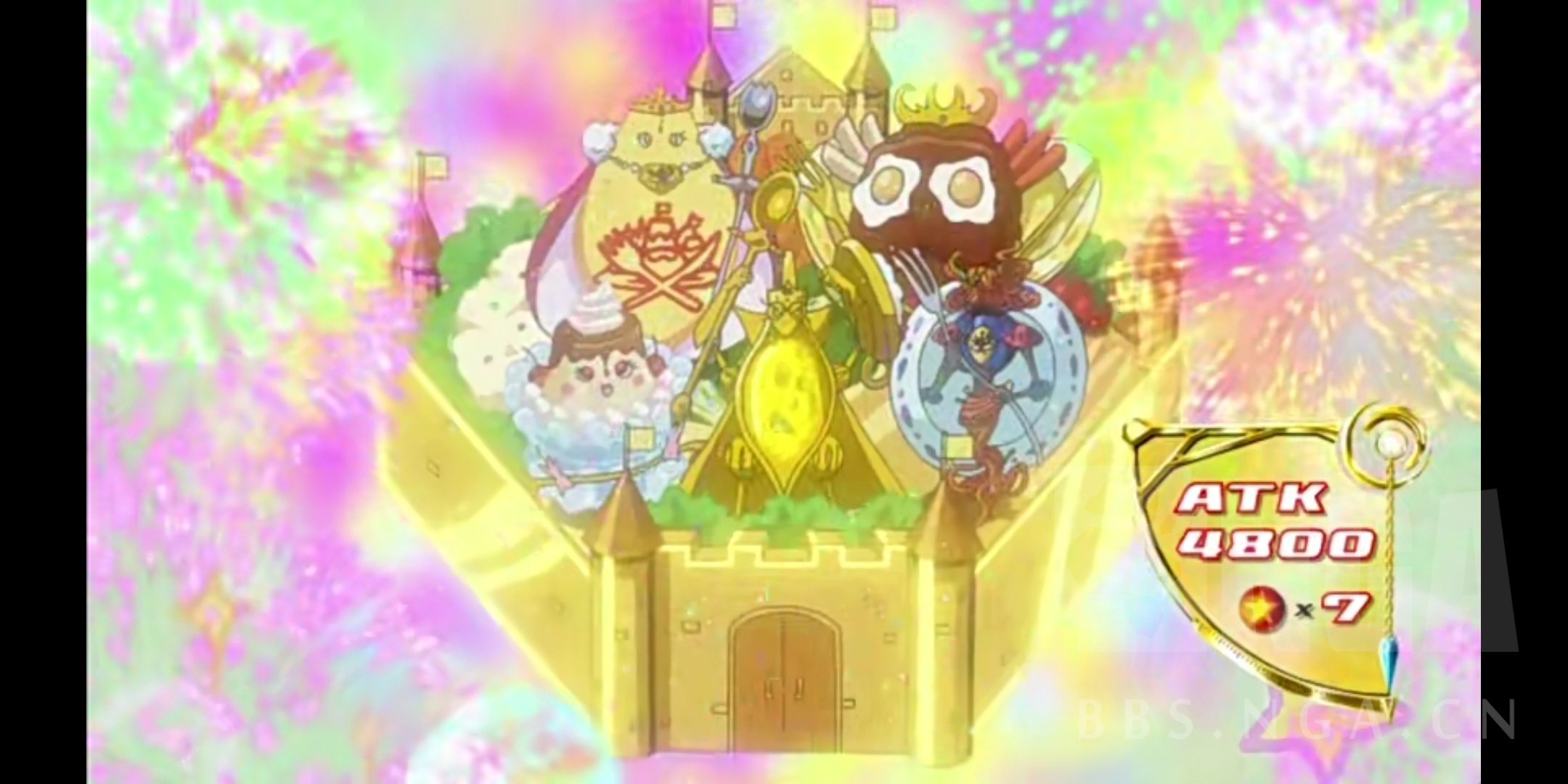 片荒了，开始看游戏王arcv，留个楼记点想法(或者说观后感) NGA玩家社区