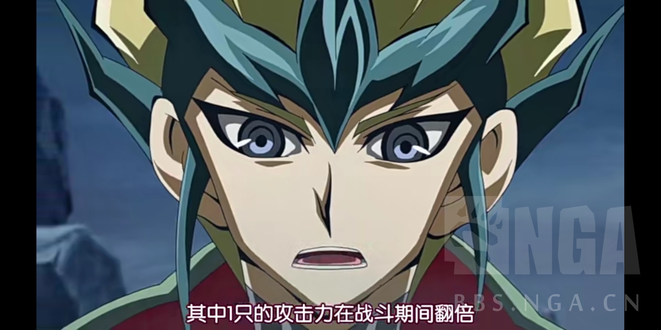 片荒了，开始看游戏王arcv，留个楼记点想法(或者说观后感) NGA玩家社区