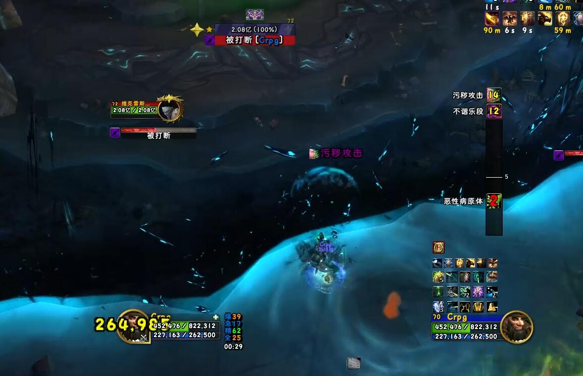 [恢复PVE] 10.2 奶萨大秘境基础+八本攻略及3300分心得 NGA玩家社区