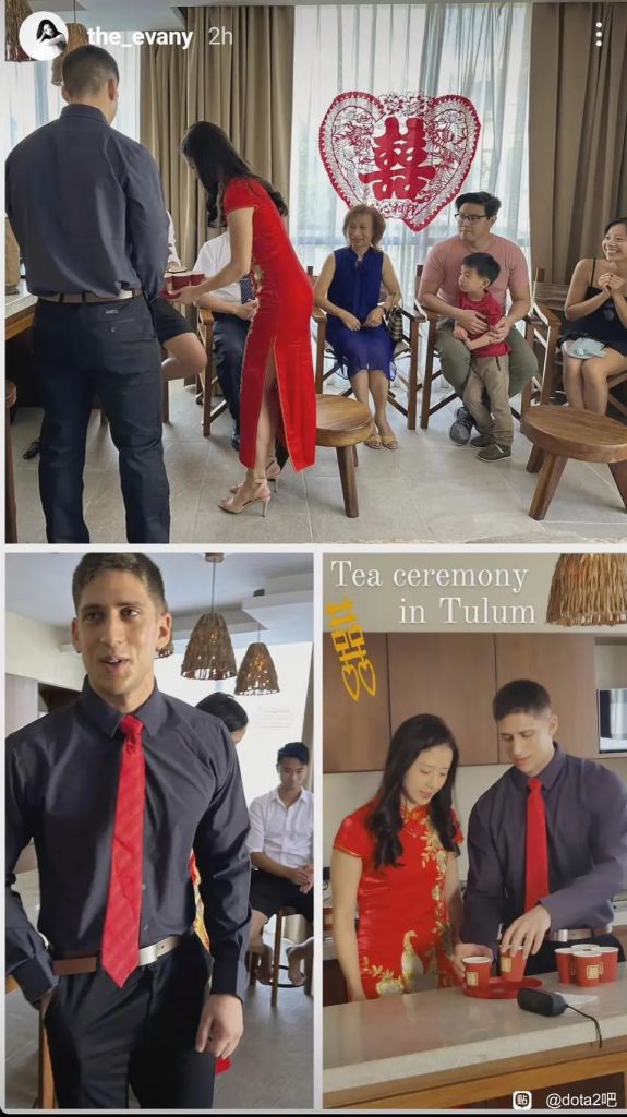 Fly结婚notail还会送上祝福吗？ NGA玩家社区