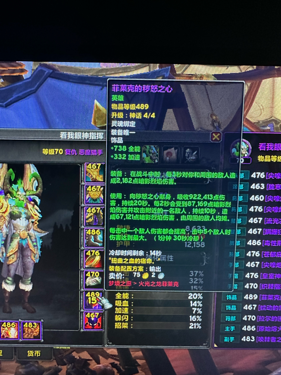 我就秀一下低保 瘸DKT毕中毕 178