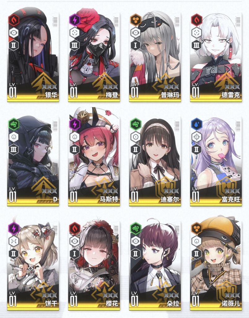 痛苦号180级还打不过特拦 NGA玩家社区