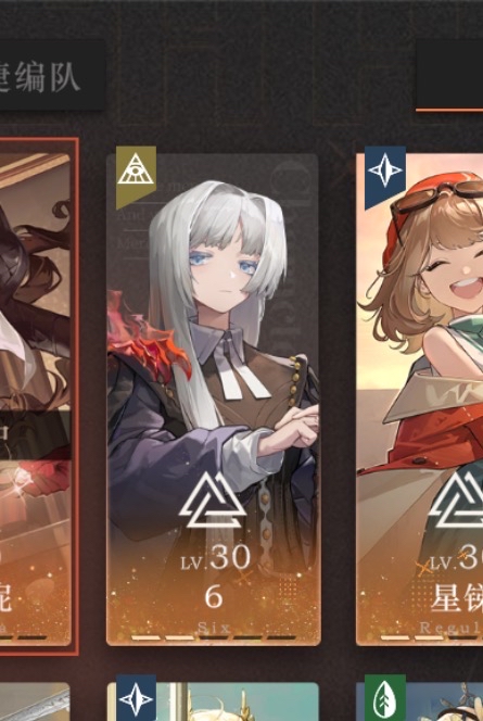 [闲谈交流]？？？什么贴图bug NGA玩家社区