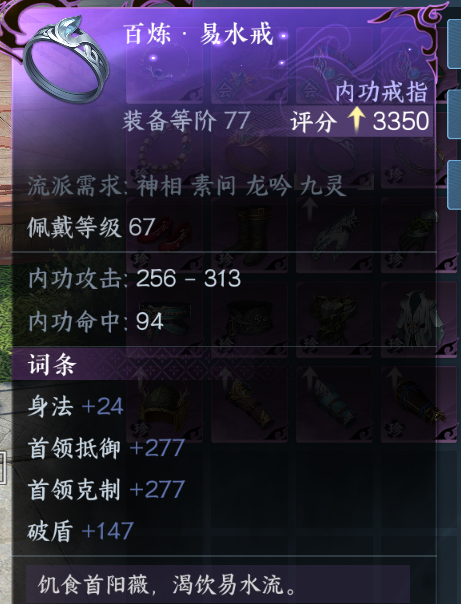 303变499还多了83命中 178