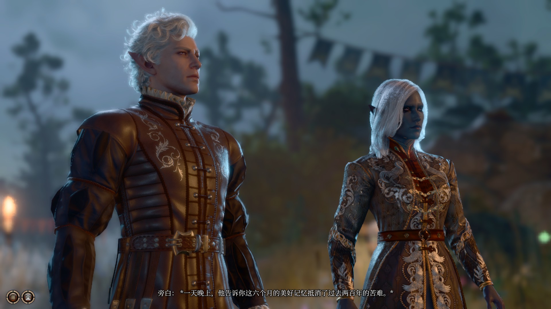 最后的庆功宴上，不会和爱人穿的是情侣装吧？ NGA玩家社区