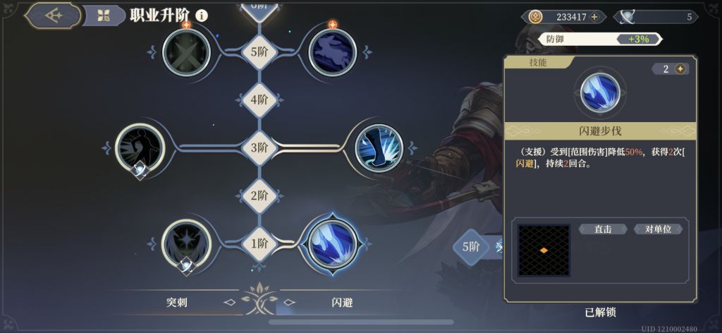 [破事氵]过高强度副本粉碎者基本都是cjb NGA玩家社区