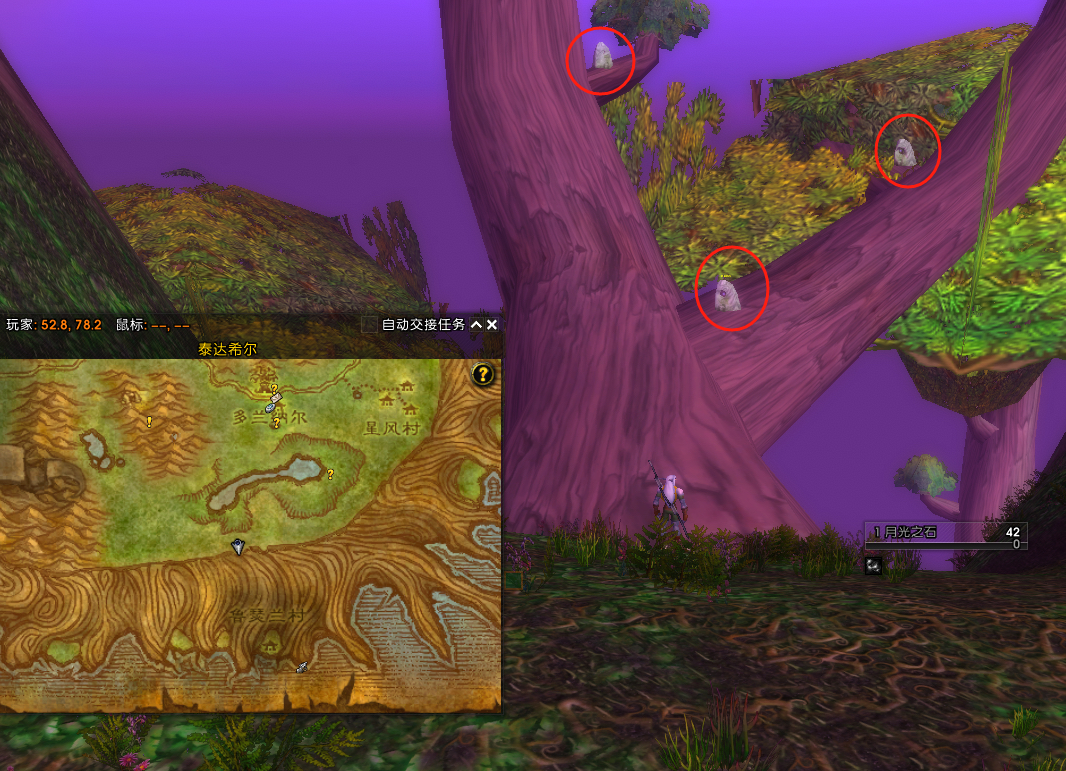 交流一下xd符文(ne限定) NGA玩家社区