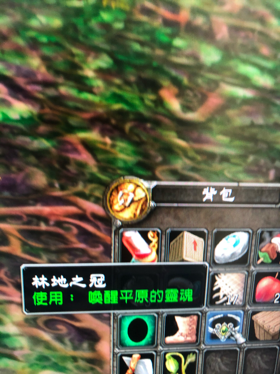 交流一下xd符文(ne限定) NGA玩家社区