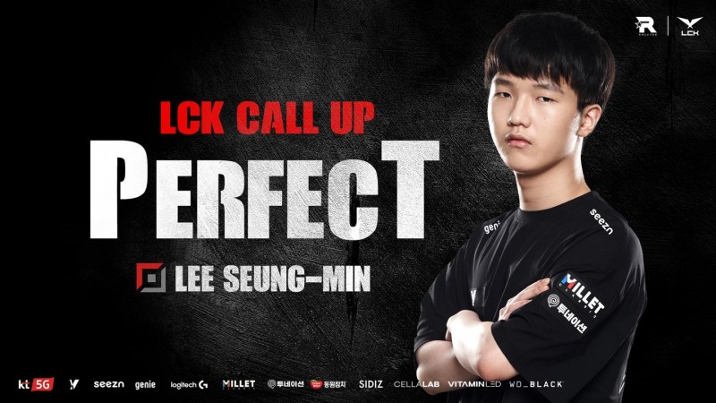 [外赛区赛事] KT官宣BeryL加入队伍，前冠军下路组合想打兄弟LOL NGA玩家社区