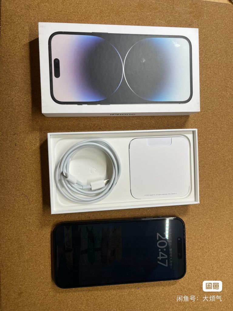 出Iphone 14 pm NGA玩家社区