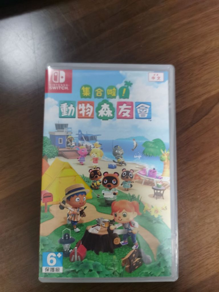 出个港版动森260包邮非偏远(已出) NGA玩家社区