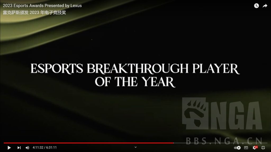 [搬运] donghak提名“Esports breakthrough player of the year” NGA玩家社区