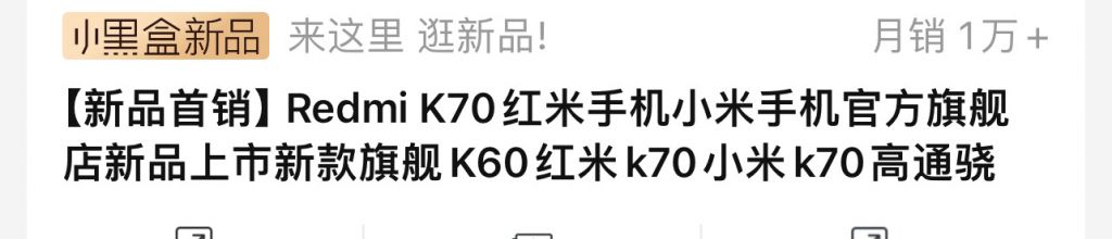 K70系列销量又起飞了 NGA玩家社区