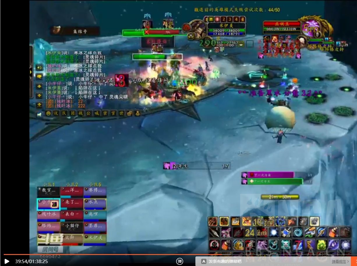 HLK 单LR视角 NGA玩家社区