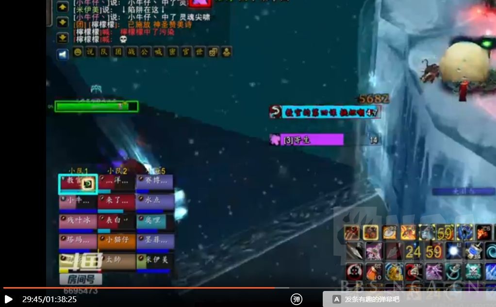 HLK 单LR视角 NGA玩家社区