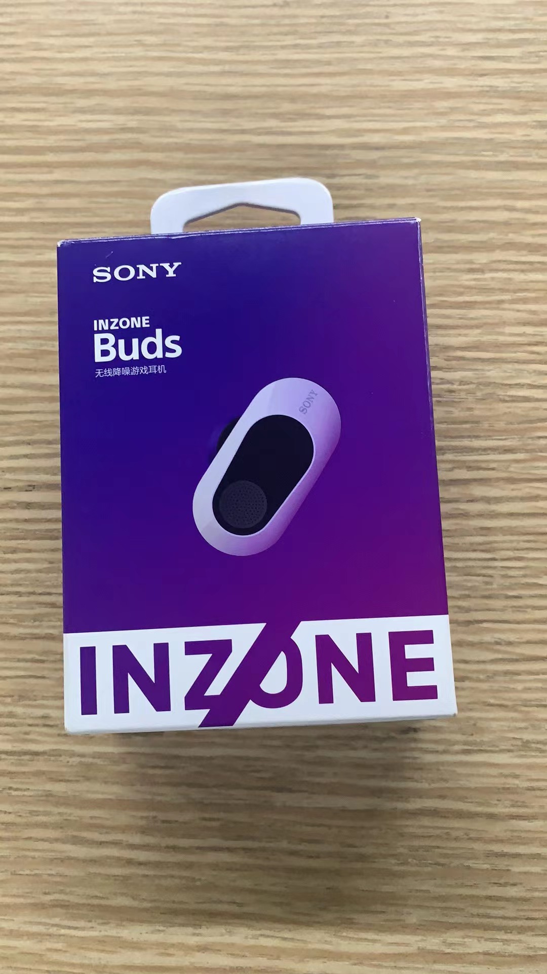 索尼INZONE Buds耳机使用体验——体积虽迷你，音效不打折！ NGA玩家社区