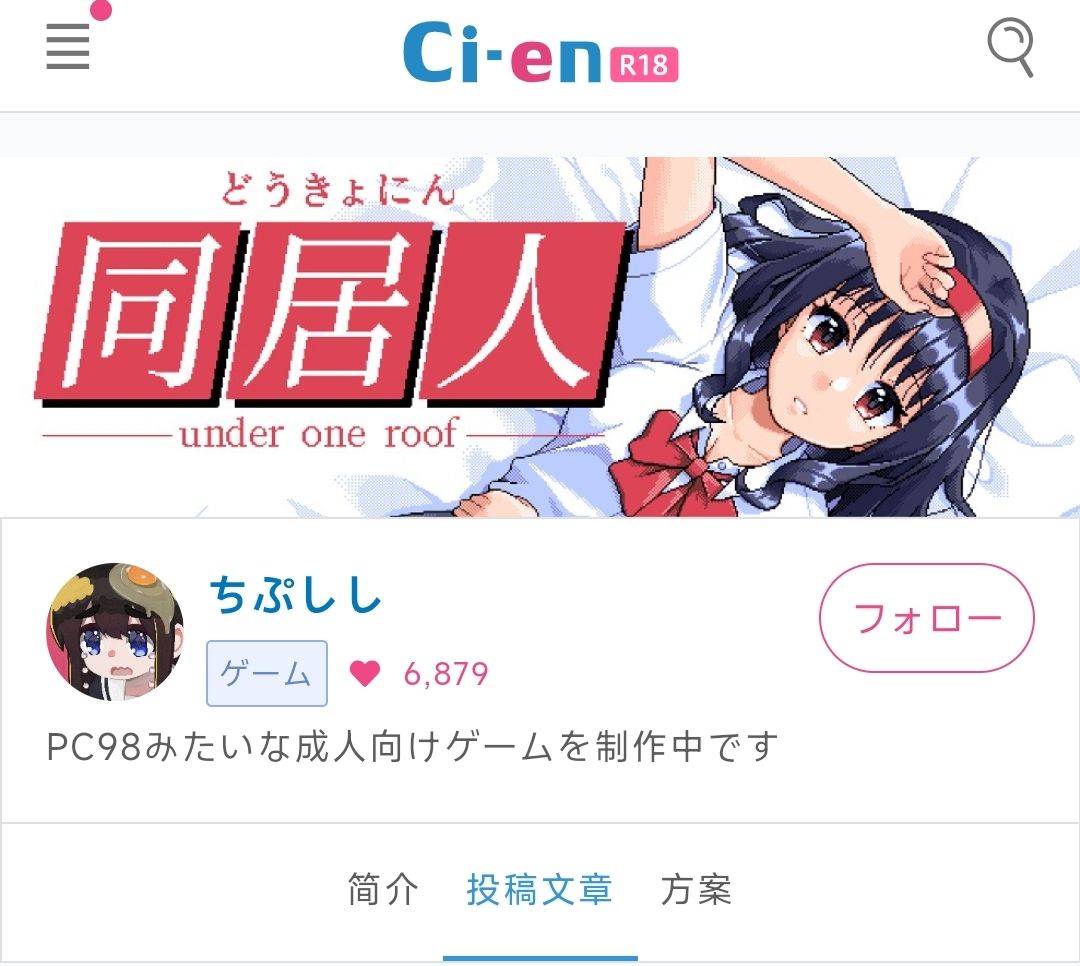 真·16bit的感动 NGA玩家社区