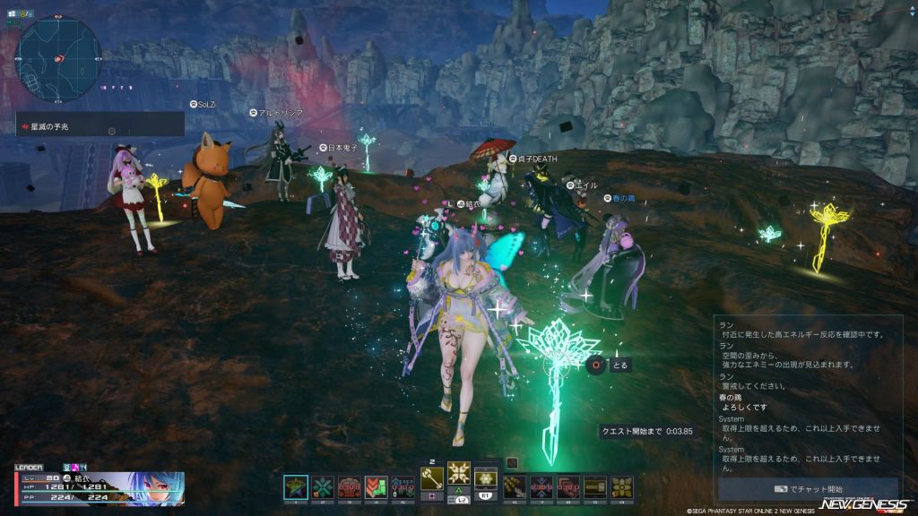 日本玩mmo的情况咋样 NGA玩家社区