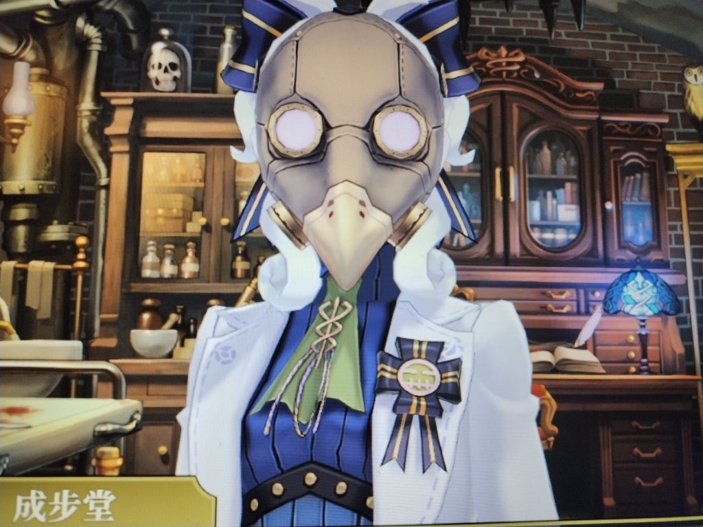 [直播氵]开新坑！玩大逆 NGA玩家社区