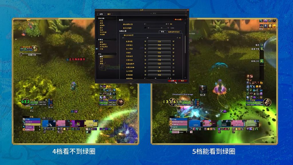 [恢复PVE] 10.2 奶萨大秘境基础+八本攻略及3300分心得 178