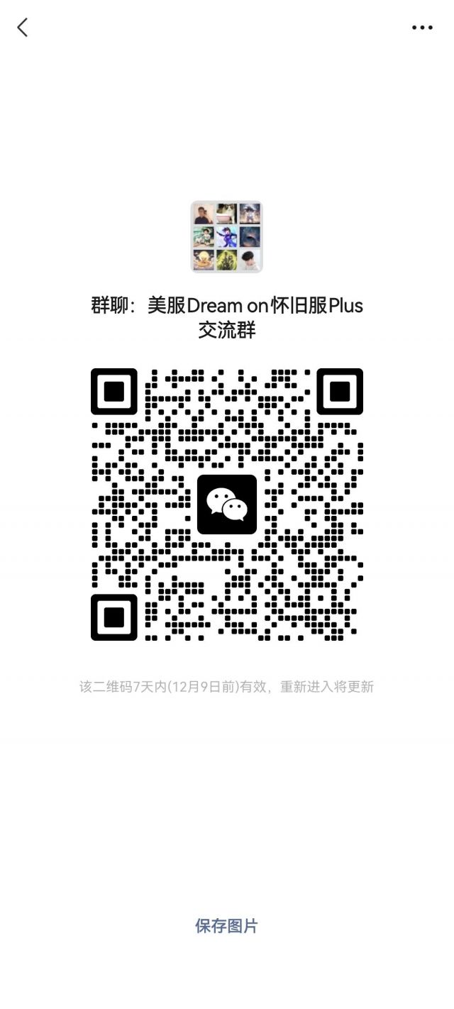 美服Long Wolf服务器 联盟 NGA玩家社区