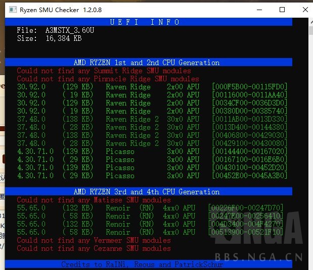 DeskMini A300 想升级 5600G，有能用的 BIOS么？ 178