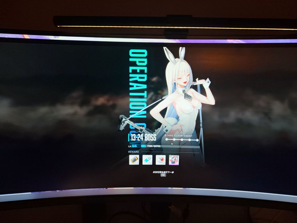 这13-24也不如火车一根毛 NGA玩家社区