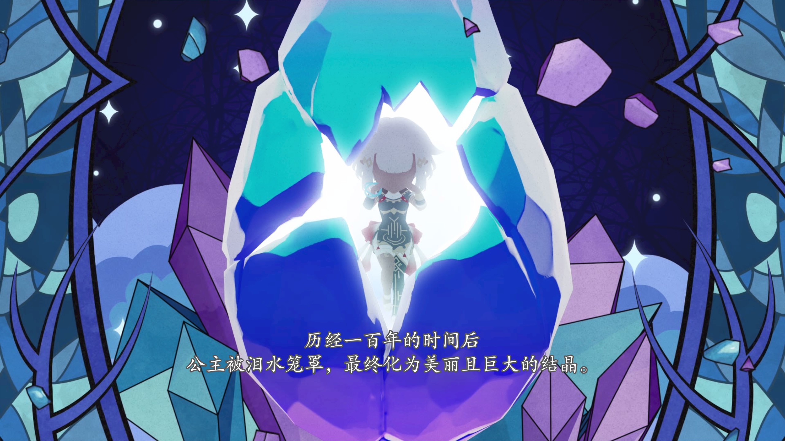 [新游速递No.261]一刻也没有为《牧场物语 Welcome！美丽人生》的失利而哀悼，立刻赶到战场的是，芙蕾德利卡！ NGA玩家社区