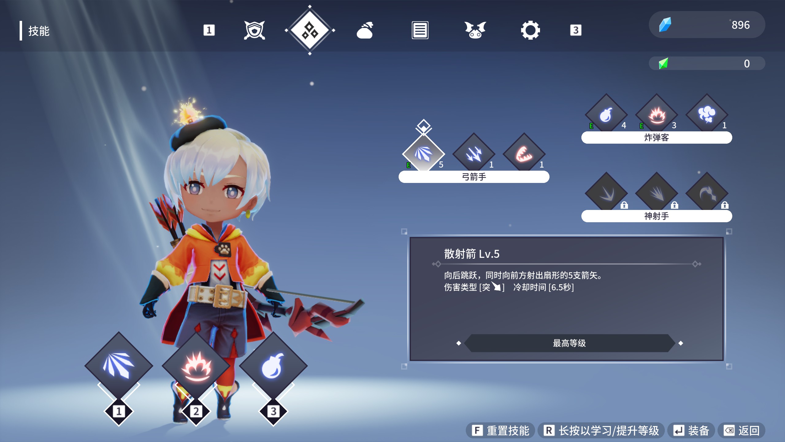 [新游速递No.261]一刻也没有为《牧场物语 Welcome！美丽人生》的失利而哀悼，立刻赶到战场的是，芙蕾德利卡！ NGA玩家社区