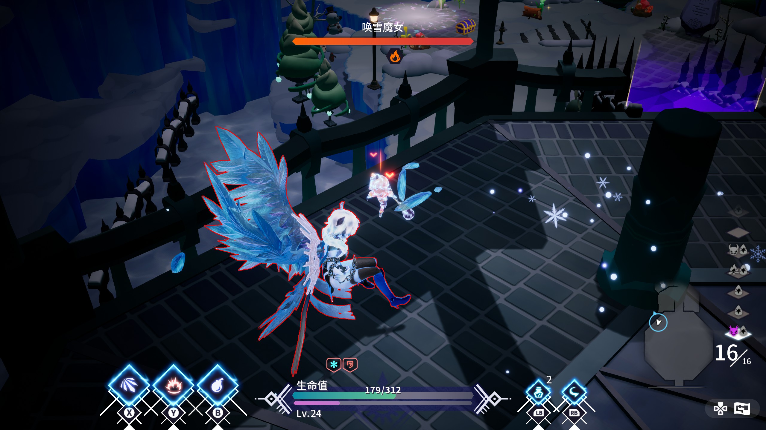 [新游速递No.261]一刻也没有为《牧场物语 Welcome！美丽人生》的失利而哀悼，立刻赶到战场的是，芙蕾德利卡！ NGA玩家社区