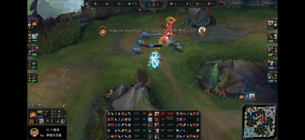 [联盟赛事]宙斯solo不过faker是宙斯自己说的 178