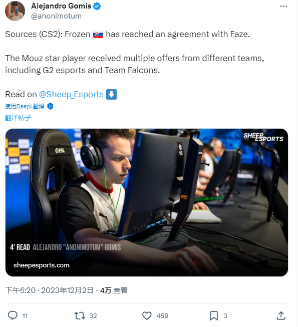 我超，寒王真要来了 NGA玩家社区