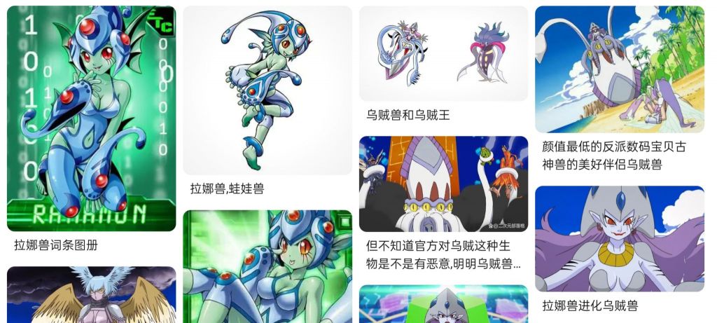 新式神会是sp还是ssr NGA玩家社区