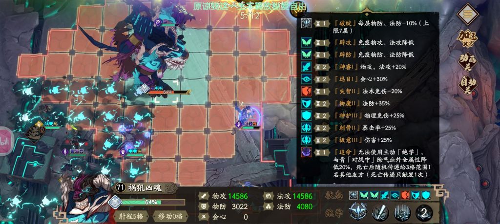 这游戏真好玩,呃呃 Nga玩家社区