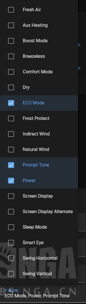 买了colmo的风管机，现在想接入米家，看了小超人，但是不能和原面板共存！有办法嘛？ NGA玩家社区