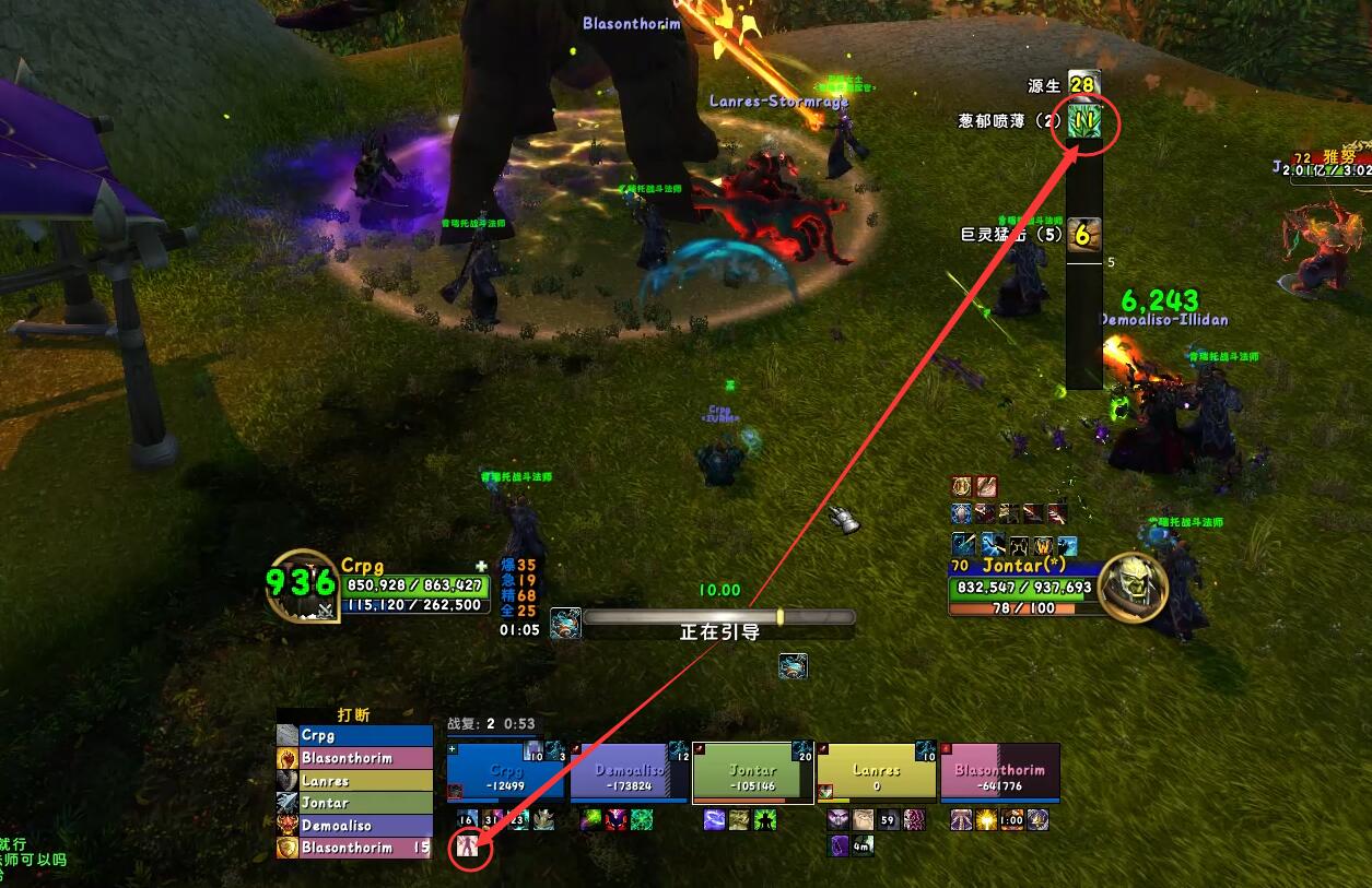 [恢复PVE] 10.2 奶萨大秘境基础+八本攻略及3300分心得 178