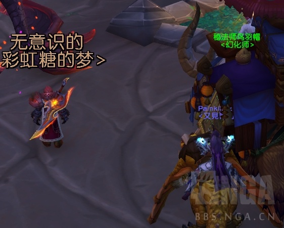 [提问帖请发问答区] 求助plater设置！ NGA玩家社区