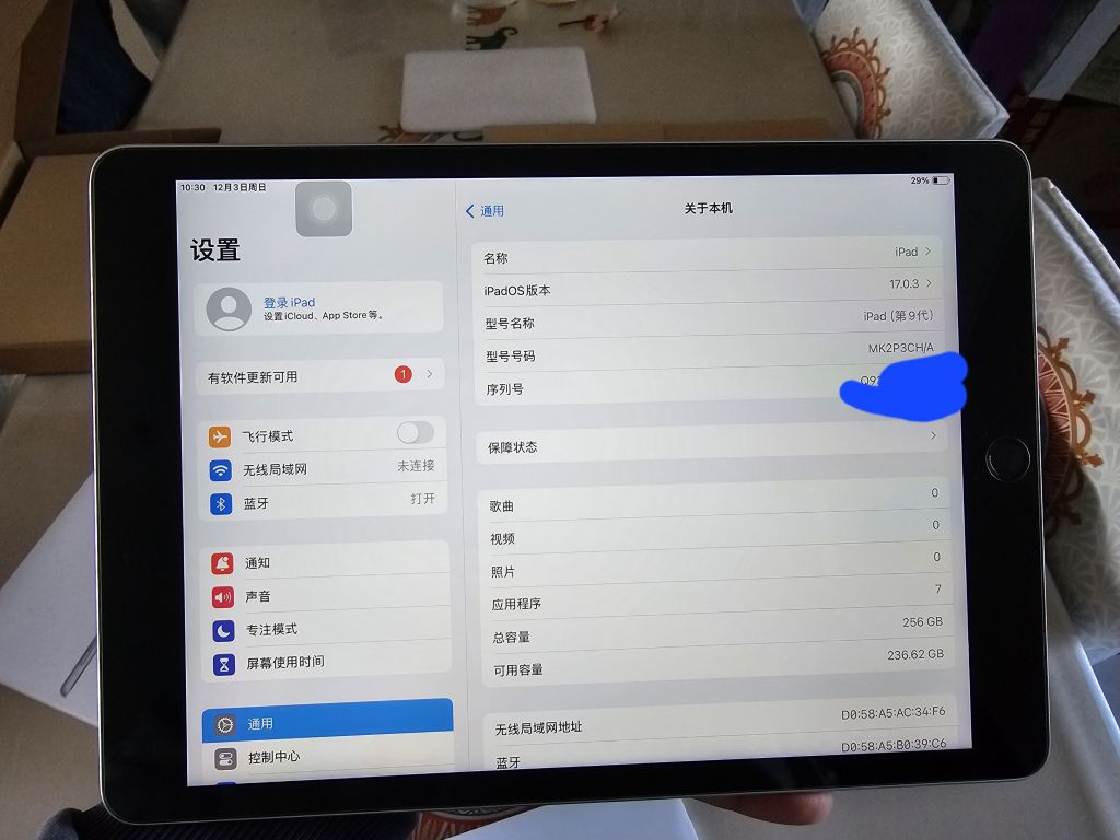出个ipad9，几乎全新 NGA玩家社区