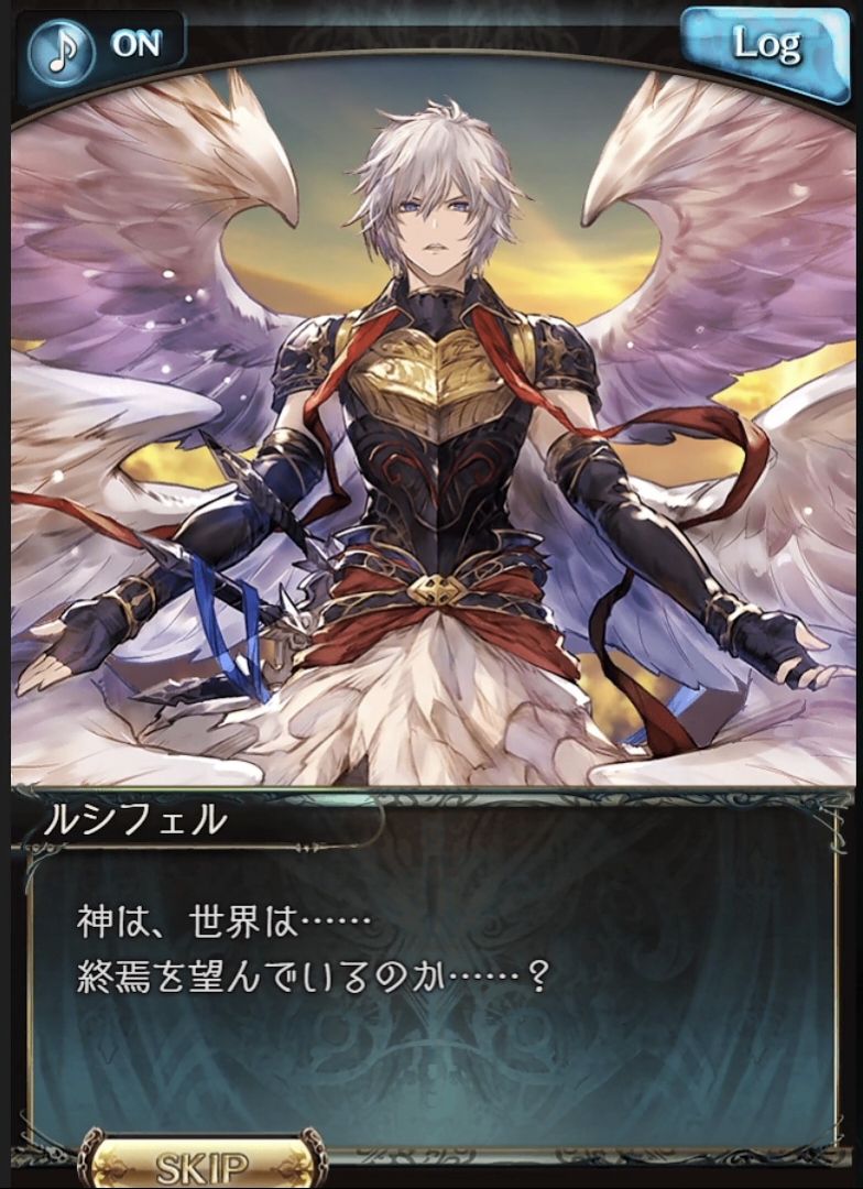 关于法桑的回归，对gbf后续剧情的猜测 NGA玩家社区