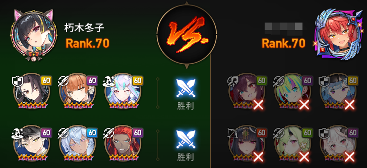 [攻略心得] 浅谈当前环境下gvg的进攻与防守 NGA玩家社区